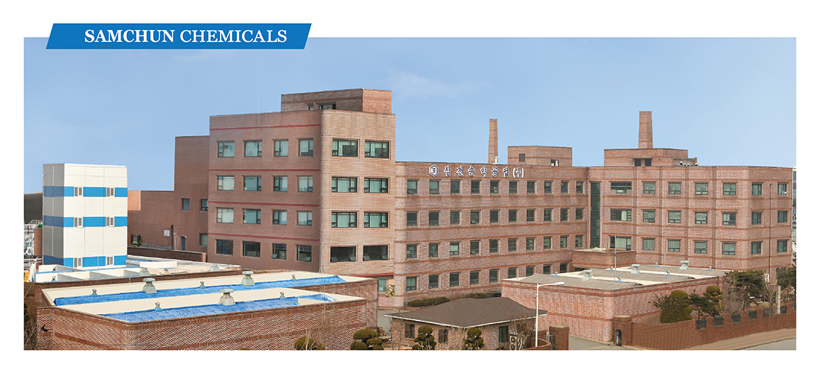 ฐานการผลิตแห่งแรก จะมุ่งเน้นสินค้าในกลุ่ม Basic Inorganic compound ...